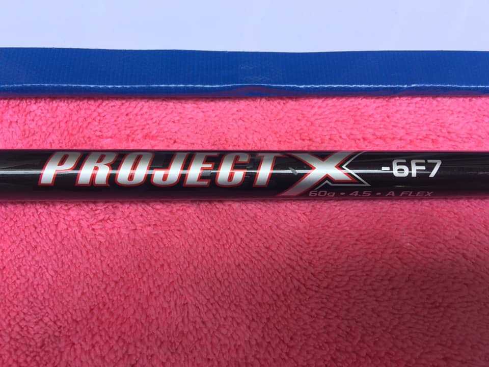 Project X FW new uncut